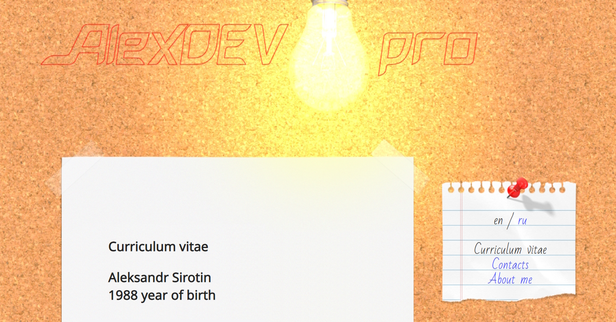Alexdev Pro Curriculum Vitae